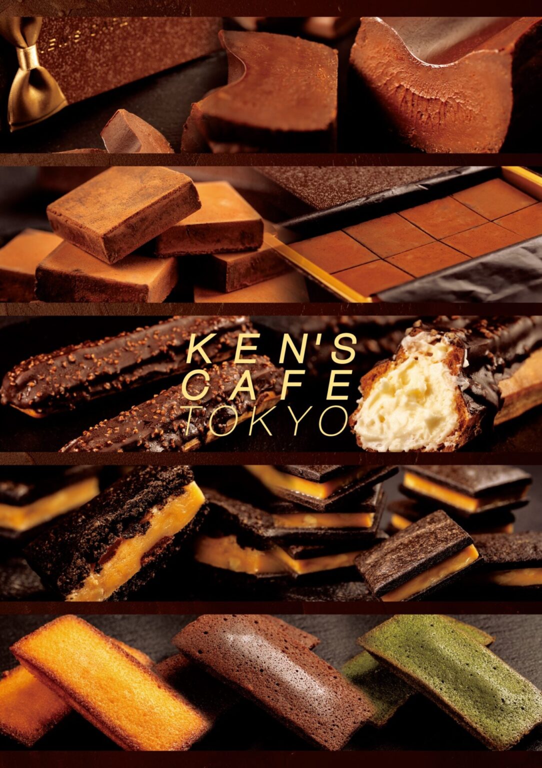 特撰ガトーショコラ – KEN’S CAFE TOKYO