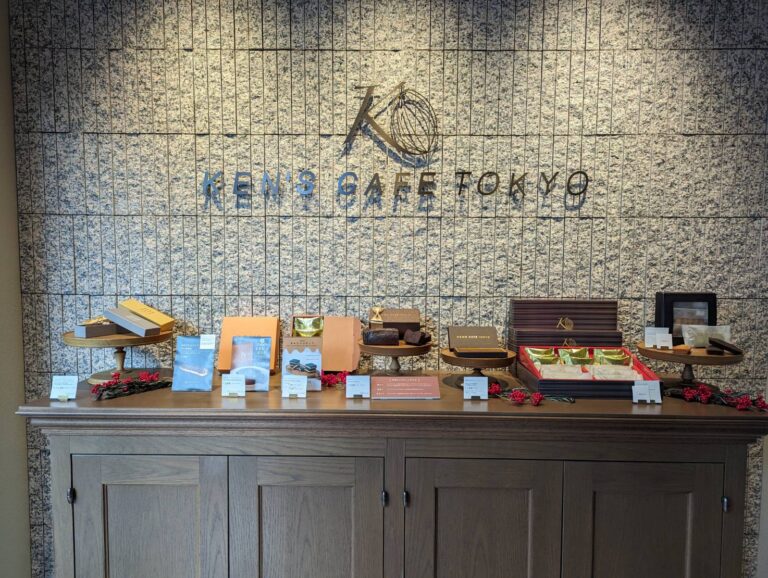 PRODUCTS – KEN’S CAFE TOKYO