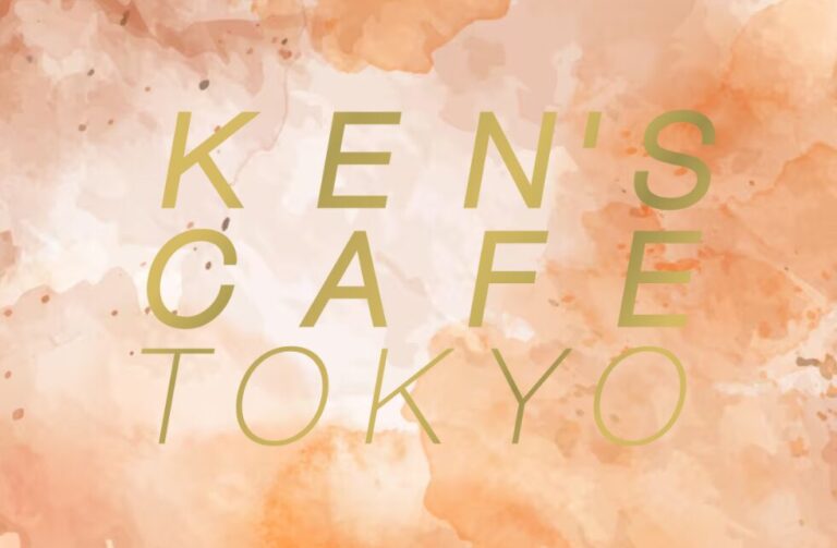 PRODUCTS – KEN’S CAFE TOKYO